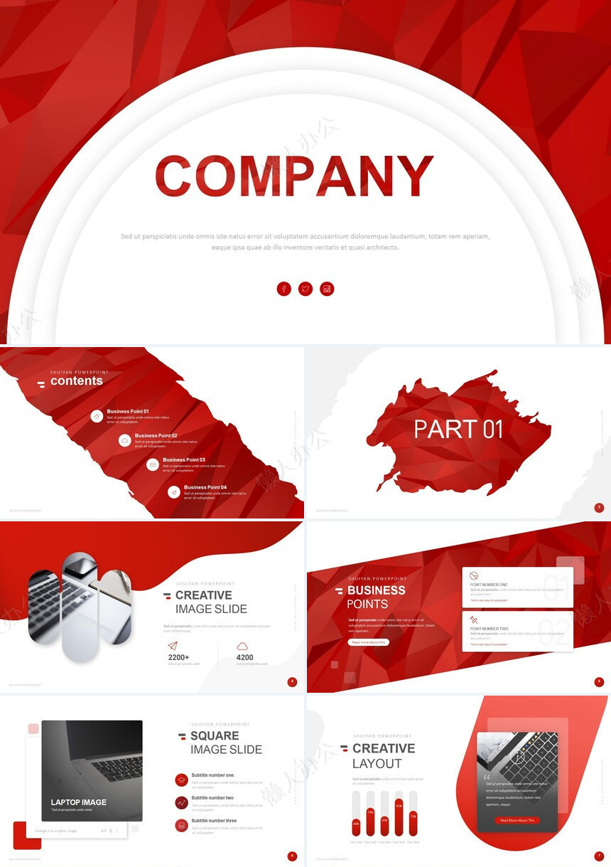 PPT模板免费下载_精品PPT模板素材下载_懒人办公