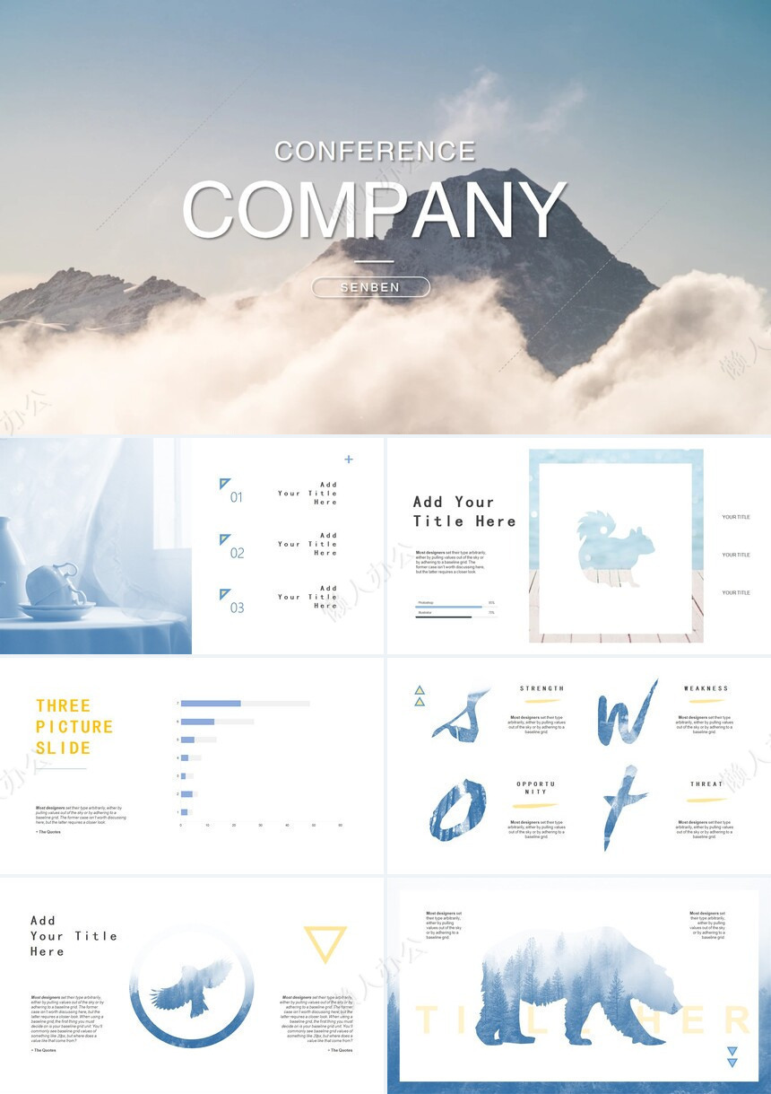 PPT模板免费下载_精品PPT模板素材下载_懒人办公-第45页